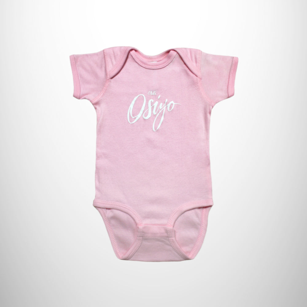 Osiyo Onesie – Cherokee Nation Gift Shop