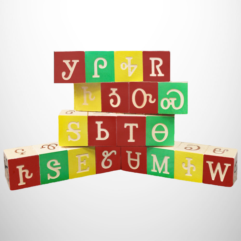 Cherokee Syllabary Blocks – Cherokee Nation Gift Shop